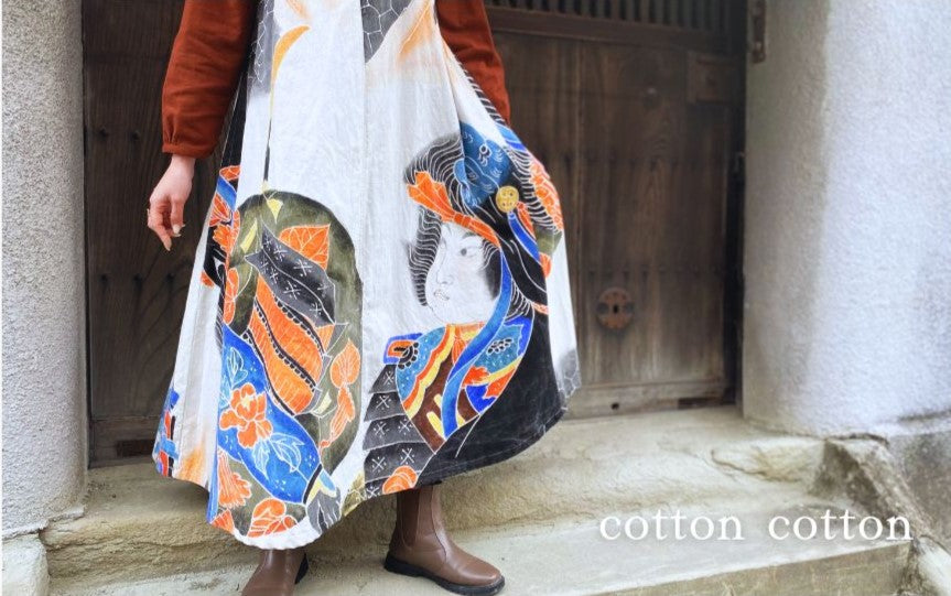 Old cloth and indigo dyeing | Cotton Cotton Official Online Store ...